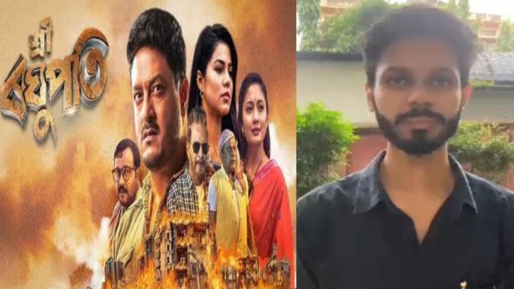 What exactly happened to actor Ravi Sharma's 'Sri Raghupati'?