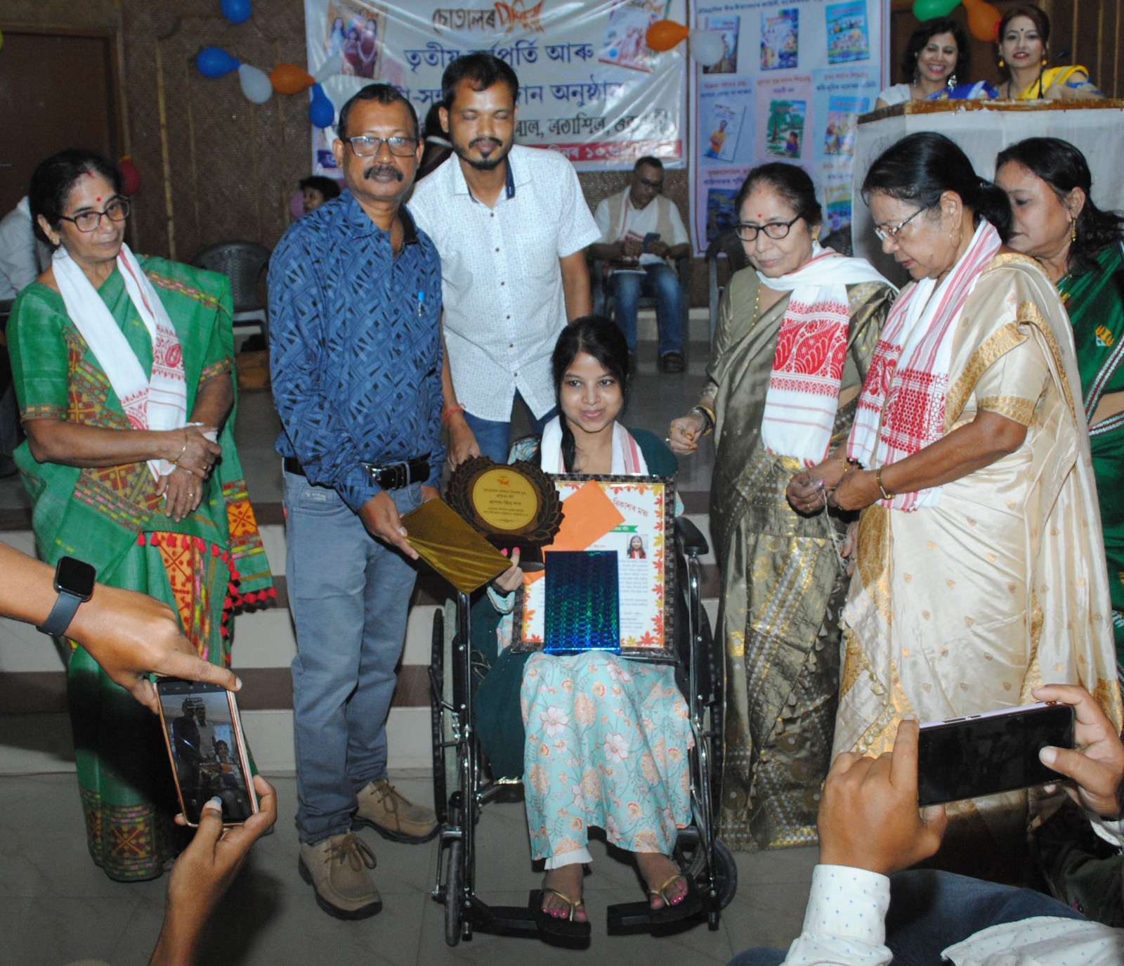 The anniversary celebrations of 'Chotaler Pakhila',