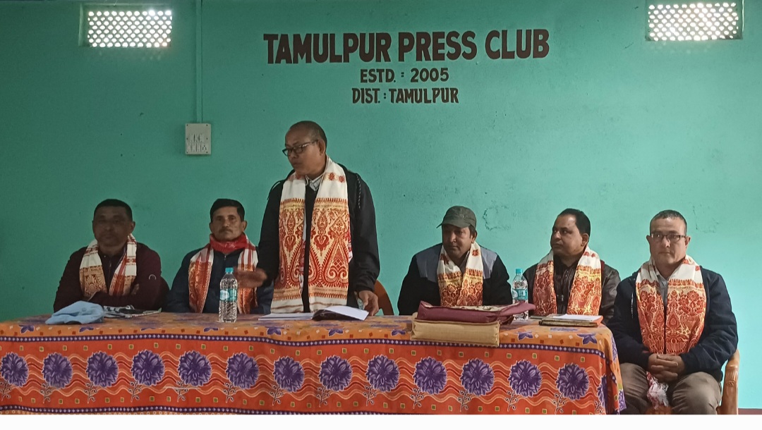 The ninth bi-annual session of the Tamulpur Press Club