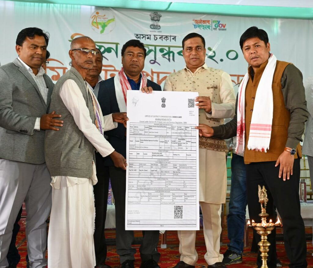 Distribution of land pattas in Naharkatia and Duliajan const