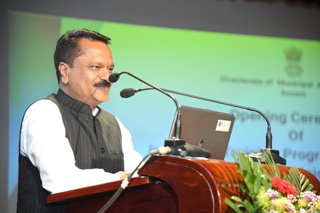 Assam Urban Administrative Service Chief Minister Ashok