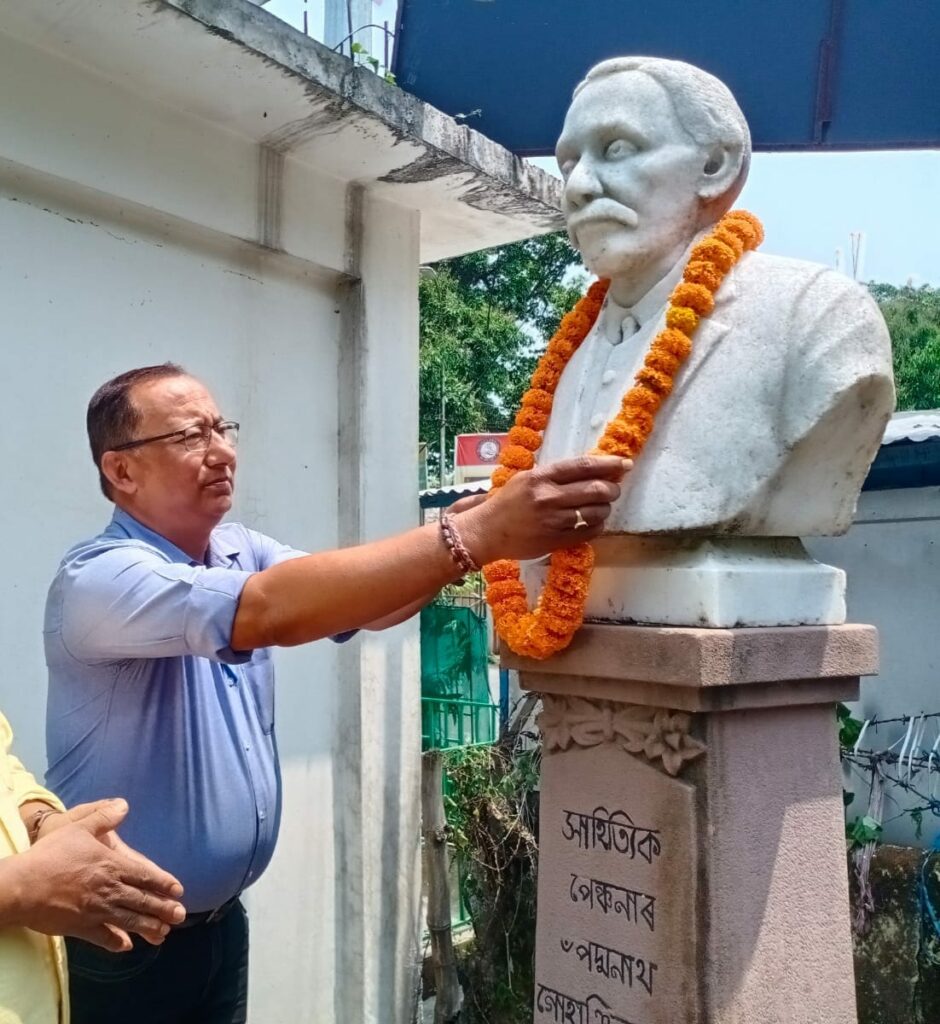 Sahitya Kandari Padmanath Gohain Baruah S 78th