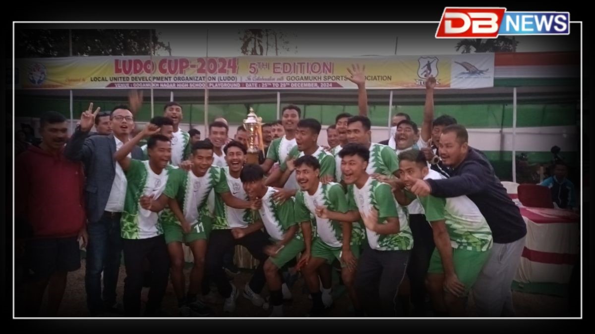 Ludo Cup football: লুড’ কাপ ফুটবল প্ৰতিযোগিতাঃ গোগামুখ স্প’ৰ্টছ একাডেমী ...