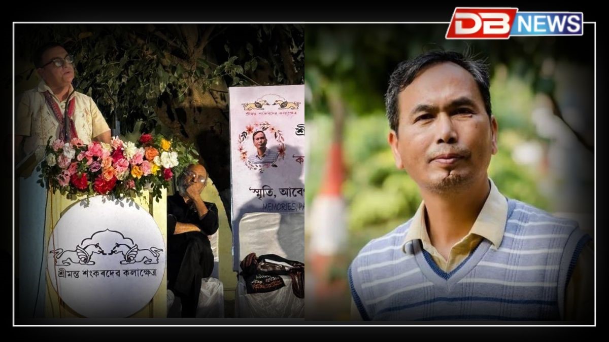 Maneswar Brahma: প্ৰয়াত শিল্পী মনেশ্বৰ ব্ৰহ্মক শ্ৰীমন্ত শংকৰদেৱ ...