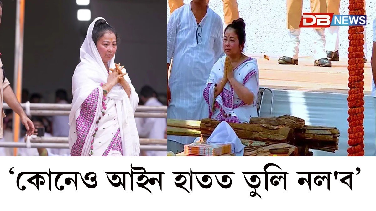 Garima Saikia Garg: হাতজোৰ কৰি জুবিন অনুৰাগীলৈ কি আহ্বান গৰিমা শইকীয়া ...